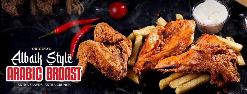 Mr. Chicken Menu | Food Online Delivery Pakistan