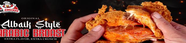 Mr. Chicken Menu | Food Online Delivery Pakistan